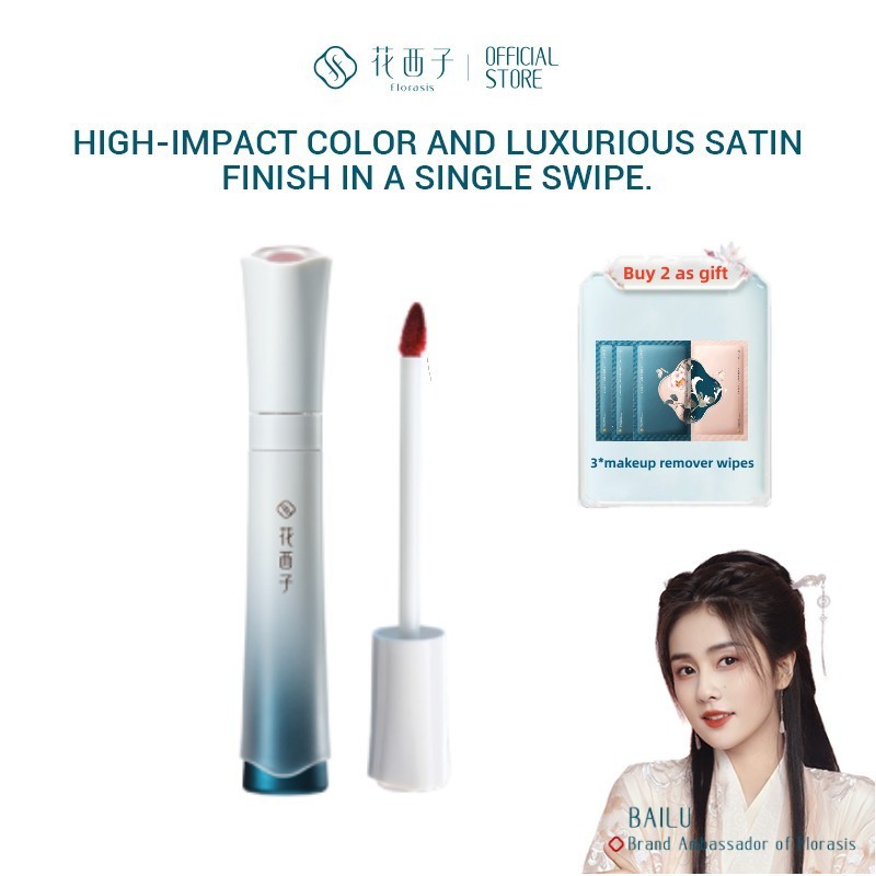 Son Môi Dạng Lỏng Bằng Satin Siêu Mịn Florasis Blooming Rouge | Shopee ...