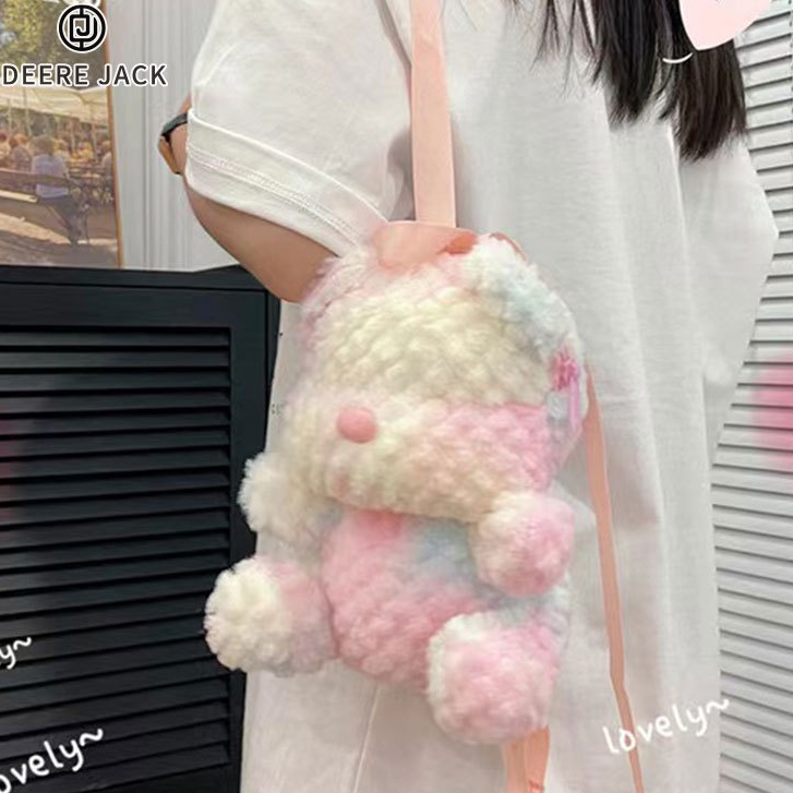 Deere jack Ba Lô Hình Gấu Bông Nhiều Màu Sắc Phiên Bản Hàn Quốc ...