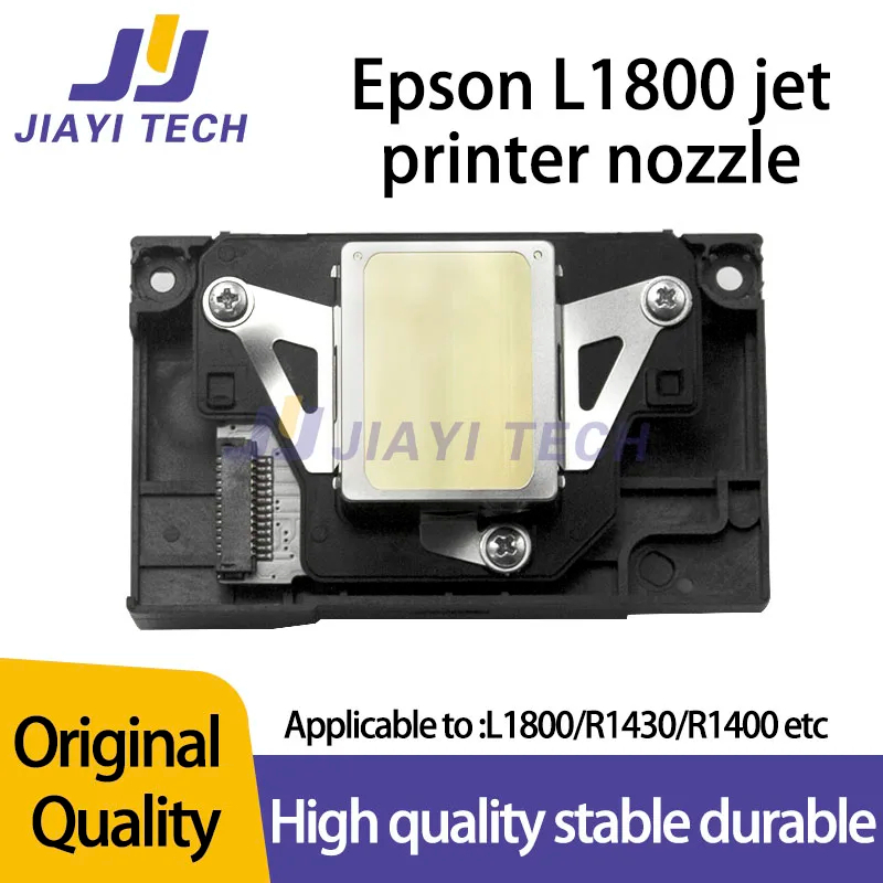 Đầu In Epson L1800 Chính Hãng Cho Epson R1390 R270 R390 R1400 R1410 ...