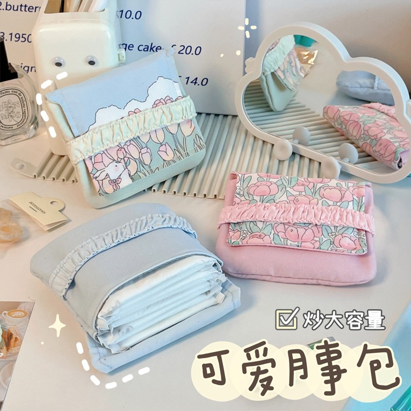 Ohaya ins Túi Đựng Khăn Ăn Kiêm Ví Đựng Tiền Xu Kích Thước Nhỏ Gọn Có Thể Mang Theo Khi Đi Du ...