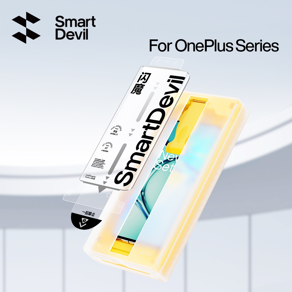 SmartDevil Miếng Dán Cường Lực Bảo Vệ Màn Hình Điện Thoại oneplus ace2 / 2pro / 11 | Shopee Việt Nam