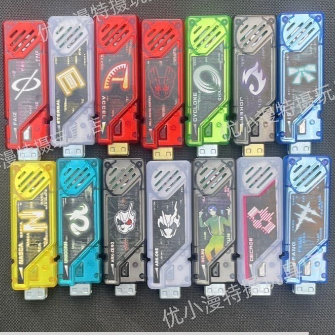 Kamen Rider W driver DX Gaia Memory Lost driver henshin belt Storage ...