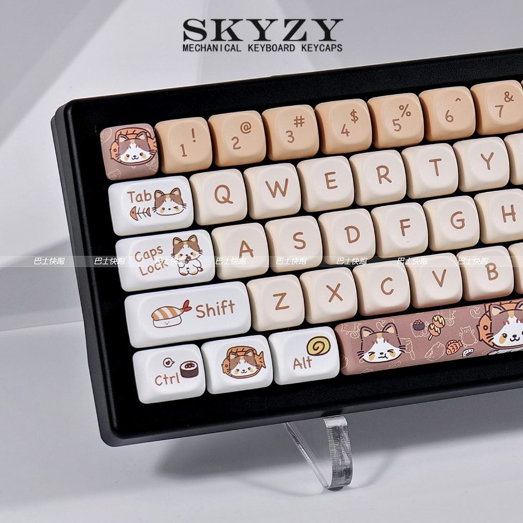 Mèo Tham Lam Keycaps MOA Profile Hoạt Hình Mèo Con PBT Dye Sub Bàn Phím ...