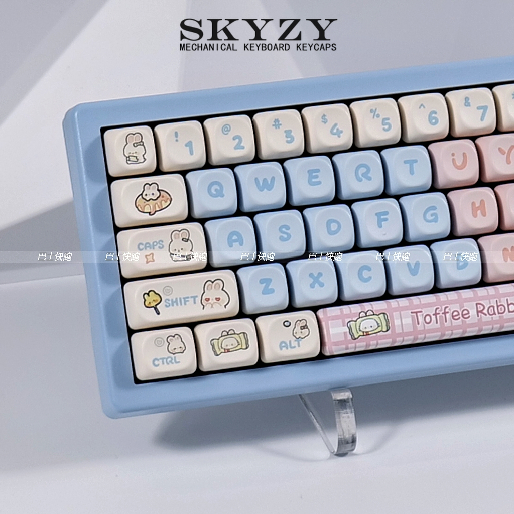 Toffee Bunny Keycaps MOA Profile Màu Hồng Dễ Thương PBT Dye Sub Bàn ...