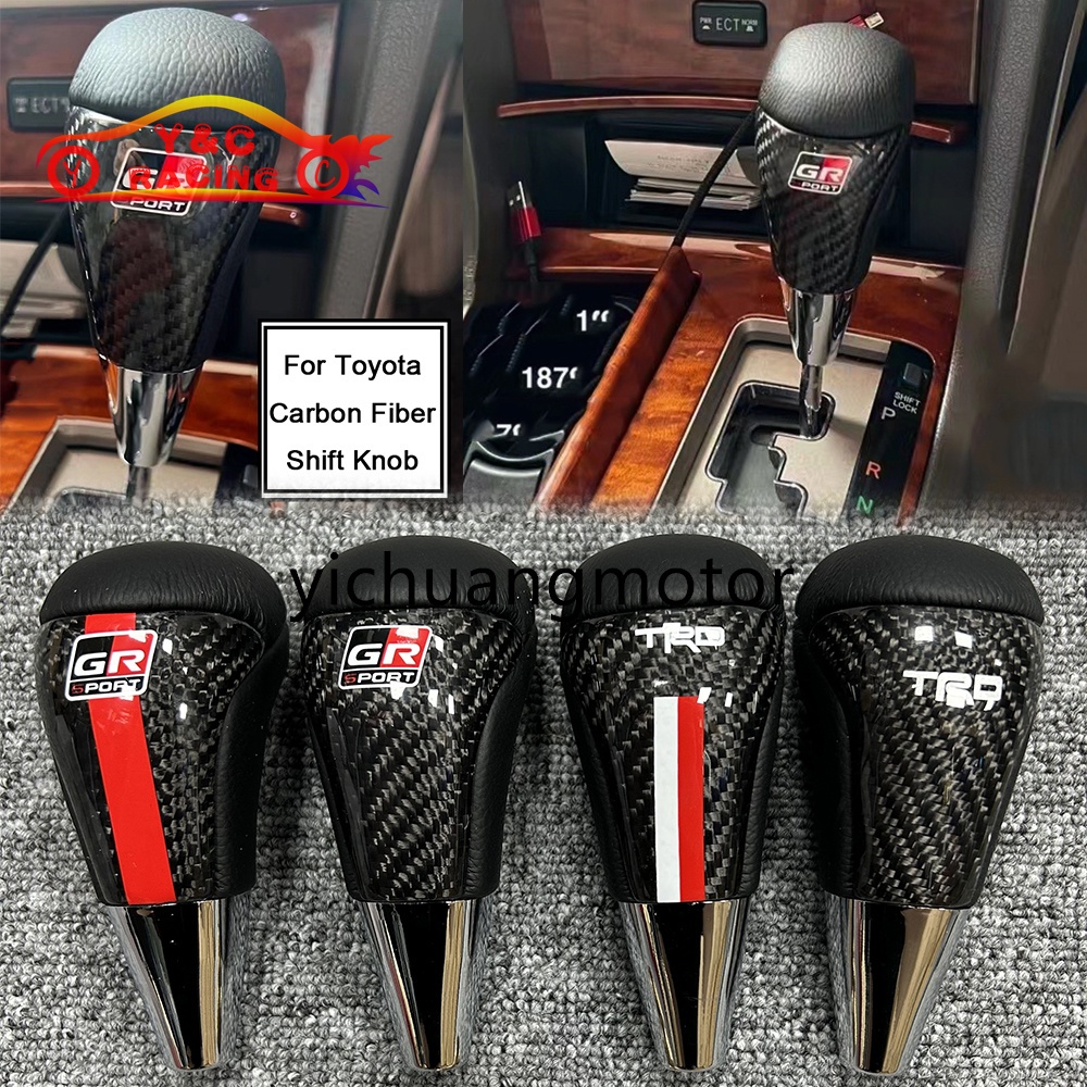 Trd GR Sports GM Modified Gear Head Shift Ball Head Gear Head Gear Head ...