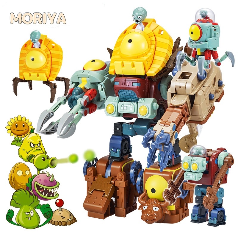5-in-1 Plants vs. Zombies BOSS Robot Set - Action Figures Toys for Game ...