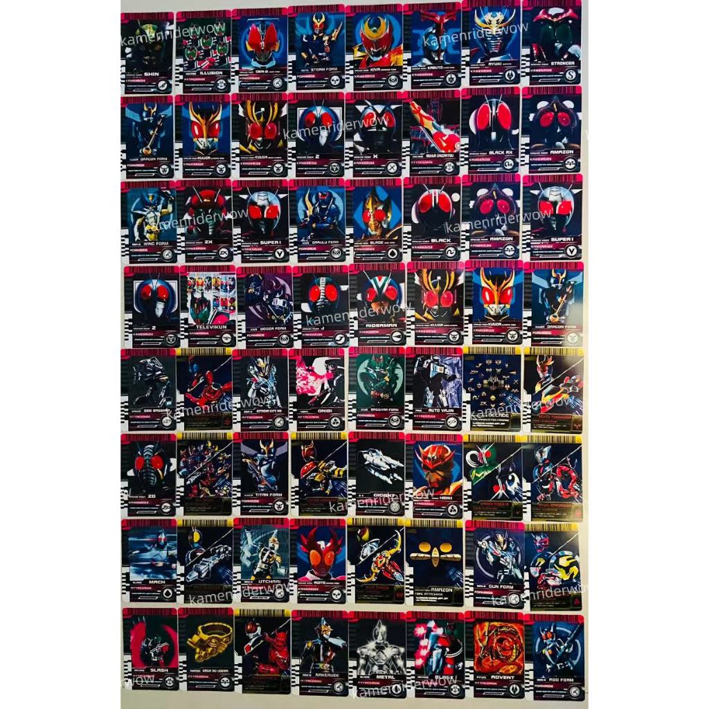 Kamen rider CSM Decade Driver Belt BGM Role lines dự trữ henshin Nhạc nền | Shopee Việt Nam