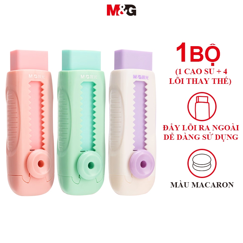Văn phòng phẩm M & G 1 + 4 Push Eraser Push and Pull Less Debris Pencil ...