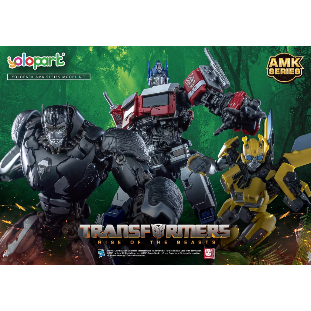 YOLOPARK Transformers Rise of the Beasts Optimus Prime/Optimus Primal ...