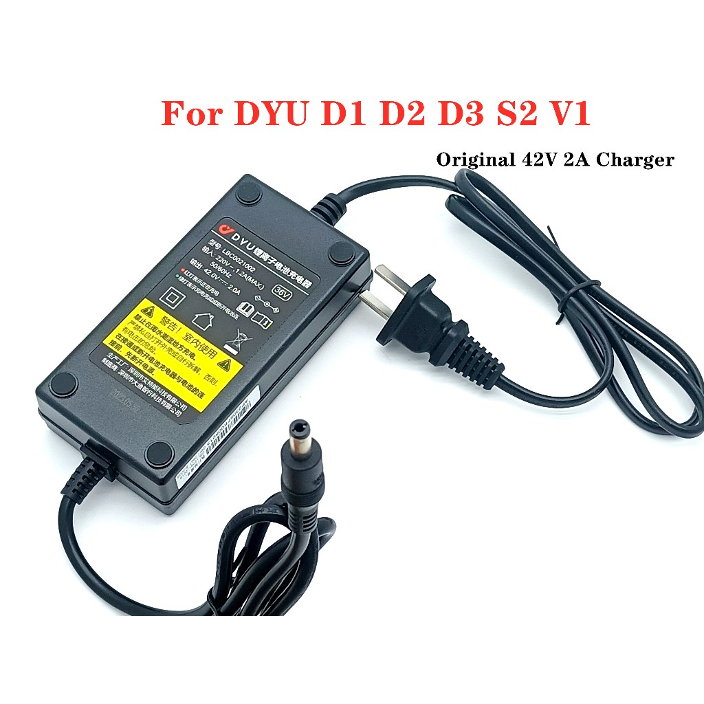 Bộ Sạc Pin Lithium 42V 2A Cho Xe Đạp Điện DYU D1 D2 D3 S2 V1 36V | Shopee Việt Nam