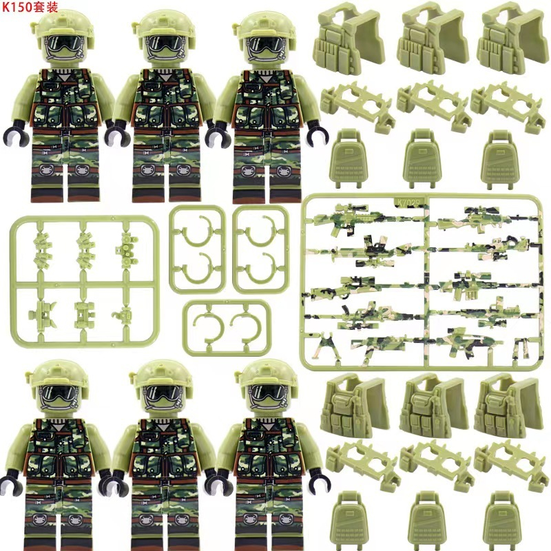 Tương thích với Lego Khối xây dựng Ma Ngụy trang Lực lượng đặc biệt ...