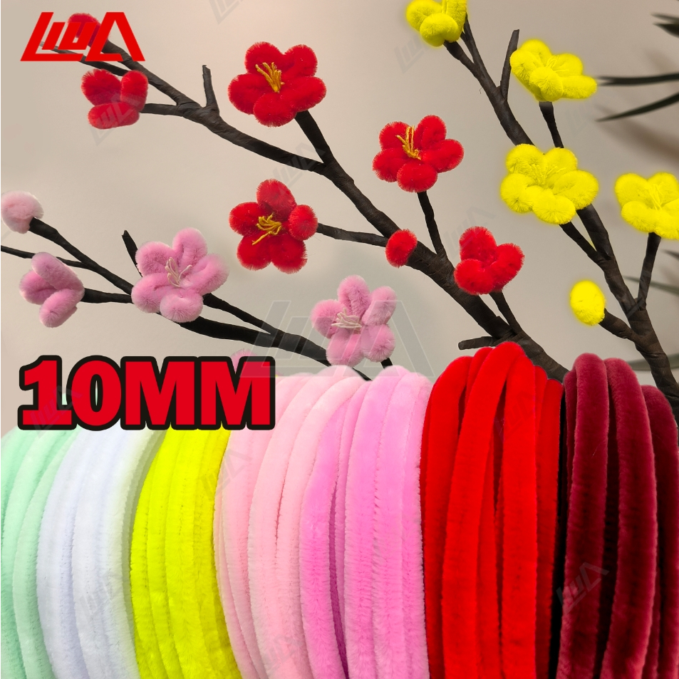 10mm】Kẽm nhung 10mm LOẠI 1 dày, mềm mịn, màu sắc đẹp nguyên liệu làm ...