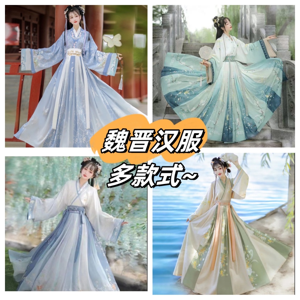 [Hanfu] Hàng có sẵn Bán chạy Phong cách Trung Quốc nguyên bản Jin Made ...