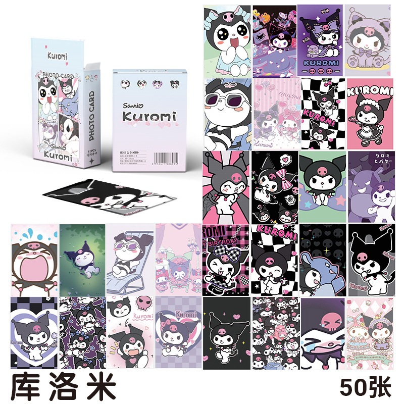 Melody Kuromi Flash Laser Photocard Lomo Card 50pcs/box | Shopee Việt Nam