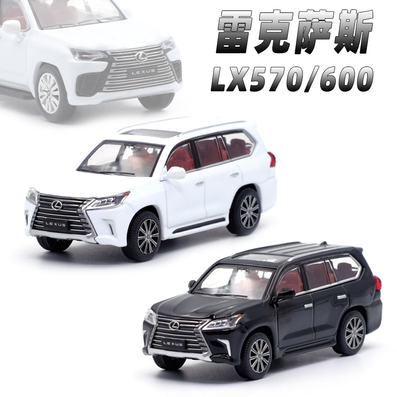 Jkm 1 / 64 Lexus LX570 / LX600 Xe địa hình sang trọng Xe hợp kim Mô hình ô tô Khung xe kim loại ...