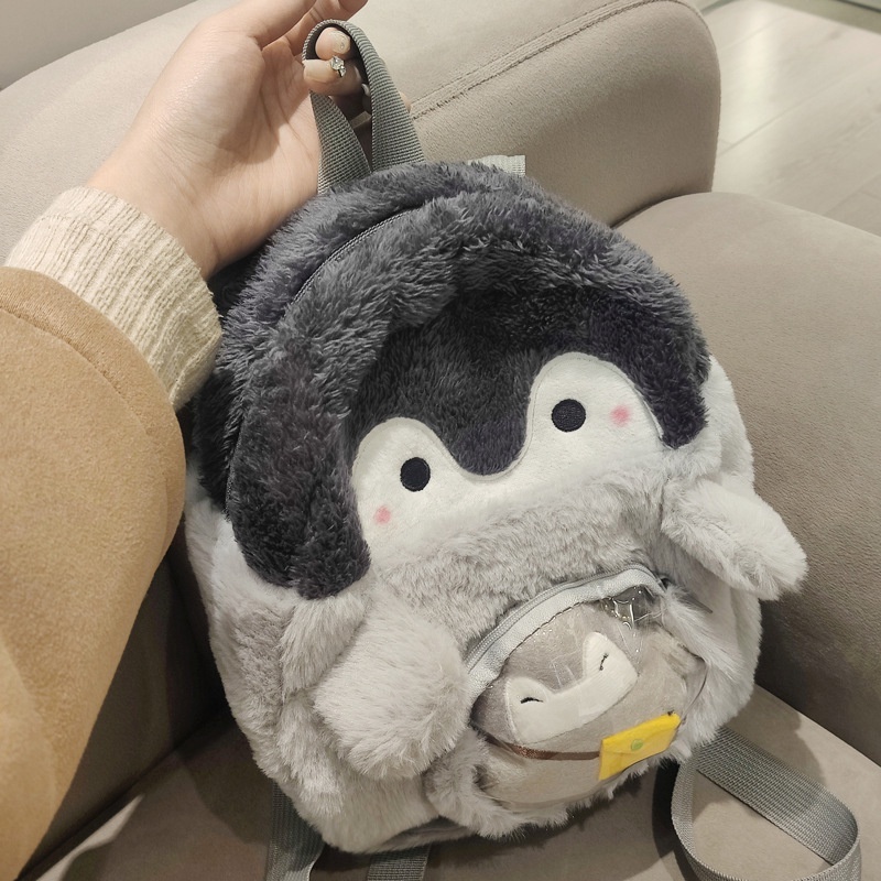 Babi Mami Hình Chim Cánh Cụt Hoạt Hình Đáng Yêu Cho Trẻ Em | Shopee ...
