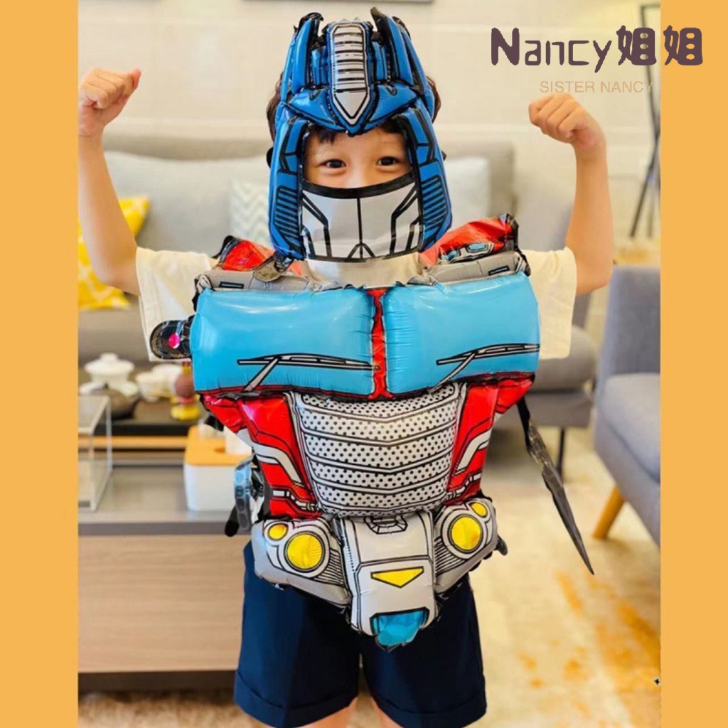 Đồ chơi hot nhất của Douyin/Bong bóng mặt nạ trẻ em/Áo giáp bơm hơi Transformers/bong bóng thủ ...