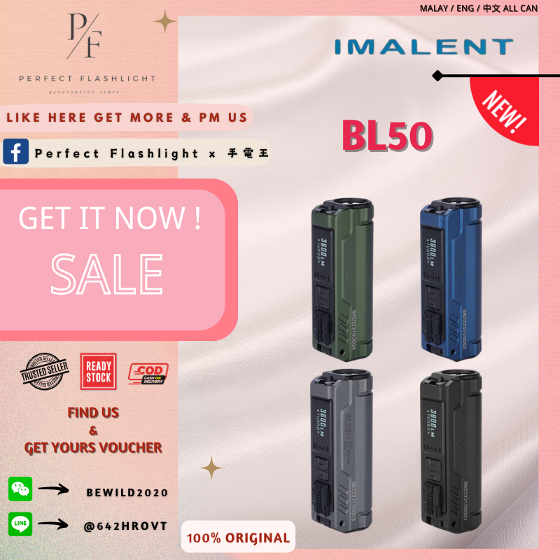 Đèn pin hoàn hảo Nguồn ánh sáng kép Đèn pin EDC IMALENT BL50 | Shopee ...