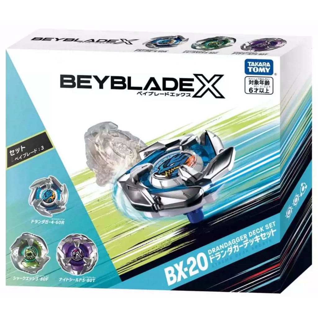 Bx19 BX20 BX21 TAKARA TOMY Beyblade X Beyblade Beyblade Beyblade Beyblade | Shopee Việt Nam