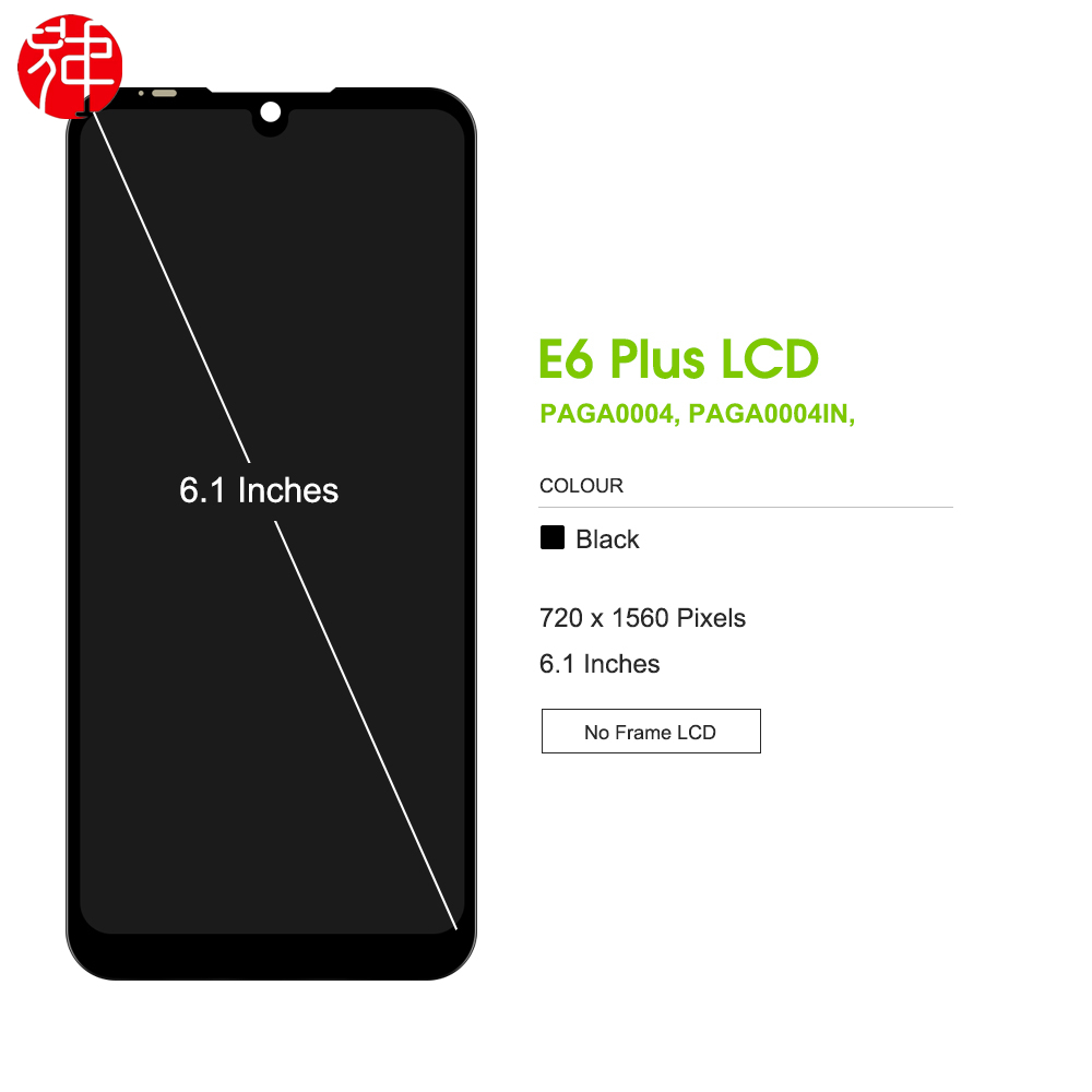 Màn Hình Cảm Ứng LCD Cho Motorola Moto E6 Plus Moto E6Plus | Shopee ...