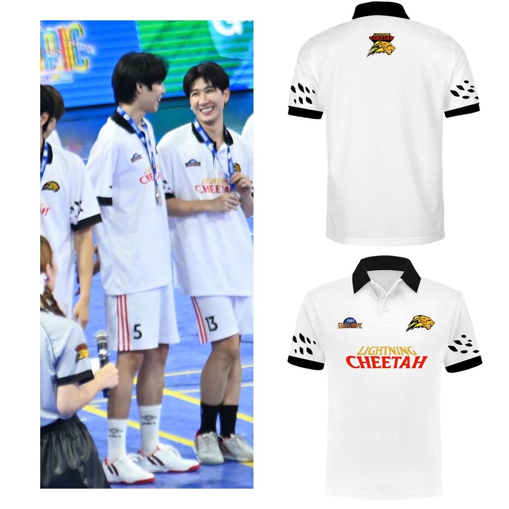 Lightning CHEETAH Cổ Áo JERSEY GMMTV STARLYMPIC | Shopee Việt Nam
