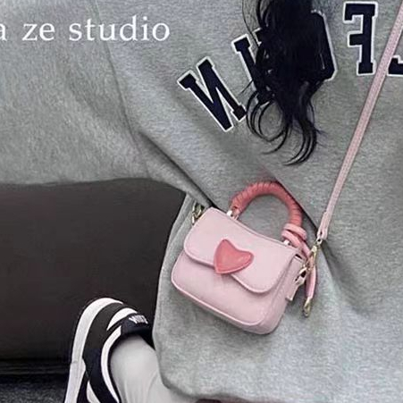 Jivil Túi Đeo Ngang Nữ Phiên Bản Hàn Quốc Đa Năng Tình Yêu Mini PU Chất ...
