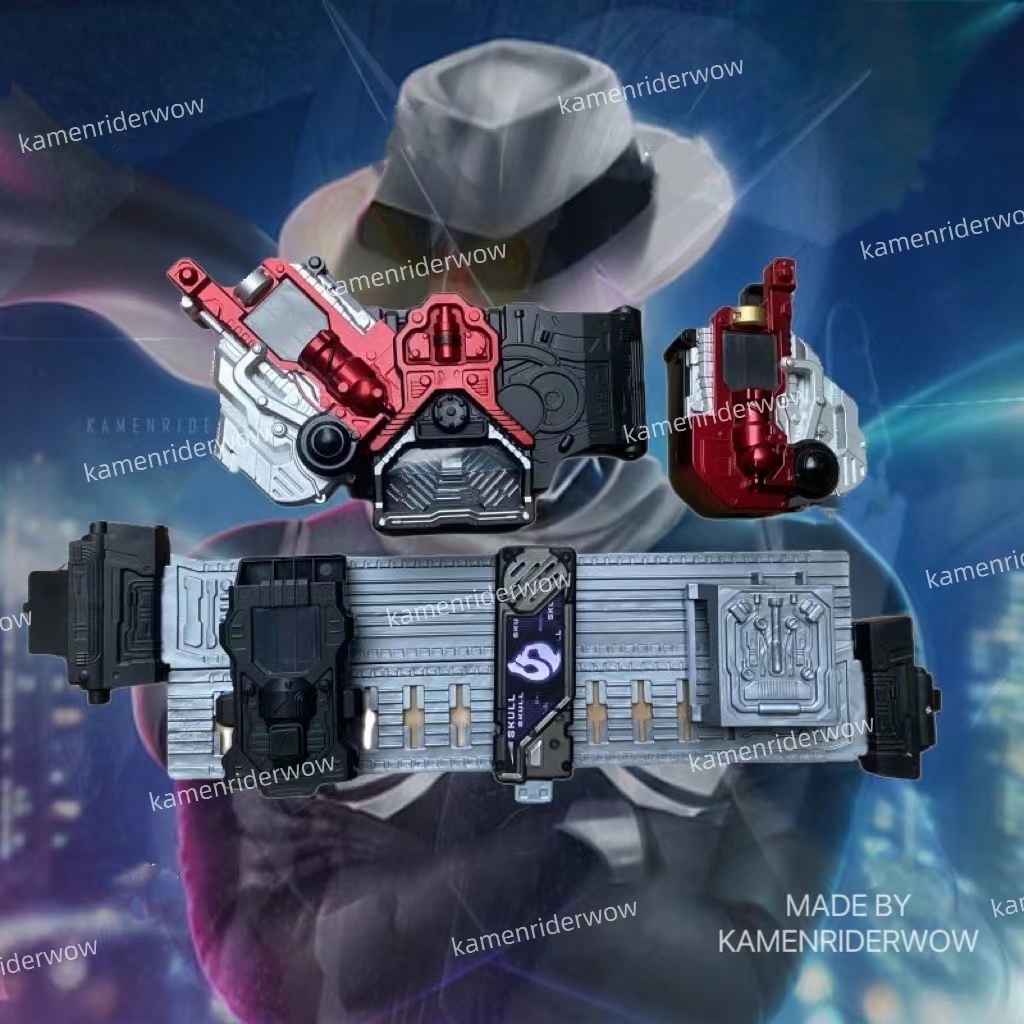 Kamen Rider W SKULL Memory CSM 1.5 switch 6 mode alter delay 2 bgm 28 ...