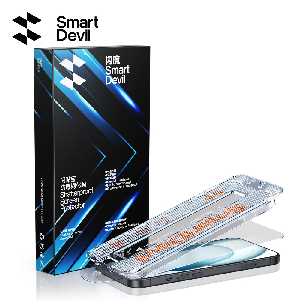 SmartDevil Kính Cường Lực Bảo Vệ Màn Hình Cho iphone 15 / 15plus / 15pro / 15promax | Shopee ...