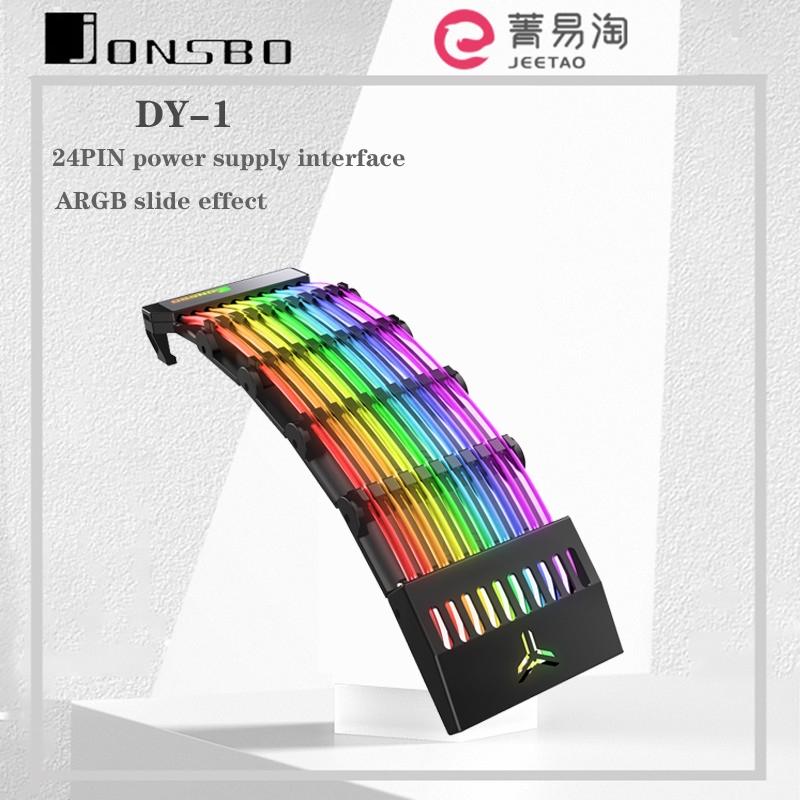 Jonsbo DY-1 Rainbow Bridge 24PIN motherboard rainbow extension line ...