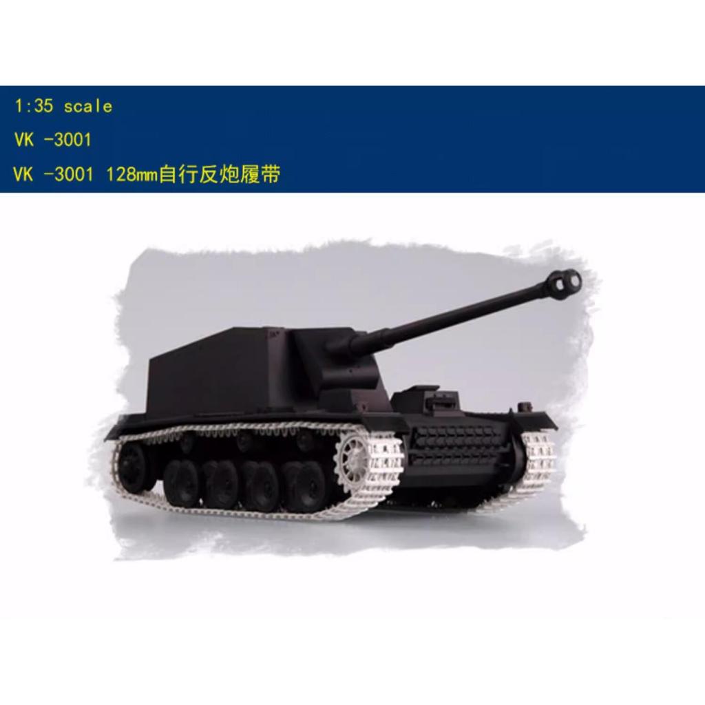 Bộ Mô Hình Lắp Ráp Máy Bay Pz.Sfl.V VK-3001 Tỉ Lệ 1 / 35 81001 1 / 35 ...