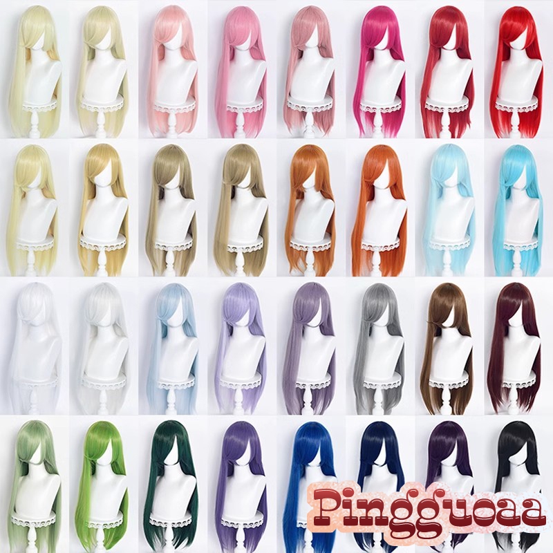 【Manmei】80cm Long Universal Cosplay Wig Bangs Straight Multicolor ...