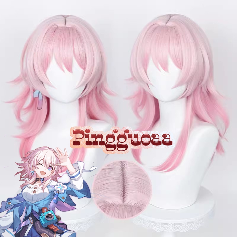 Honkai: Star Rail March 7th Cosplay Wig 50cm Long Pink Gradient Wigs ...