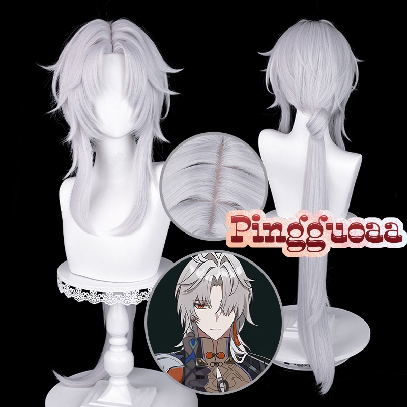 【Manmei】Honkai: Star Rail Yingxing Cosplay Wig 100cm Long Silver White ...