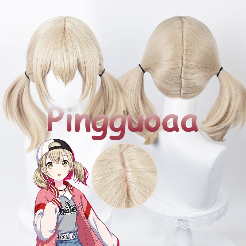 Anime Project SEKAI COLORFUL STAGE! Scalp Azusawa Kohane Cosplay Wig ...