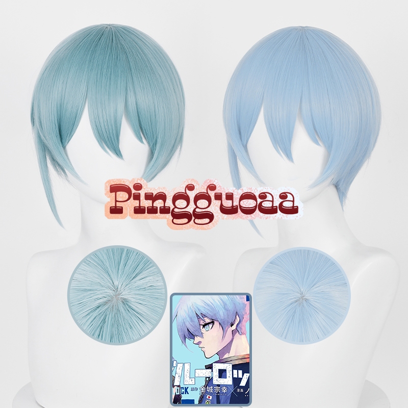 【Manmei】Anime Blue Lock Yo Hiori Cosplay Wig 28cm Short Heat Resistant ...