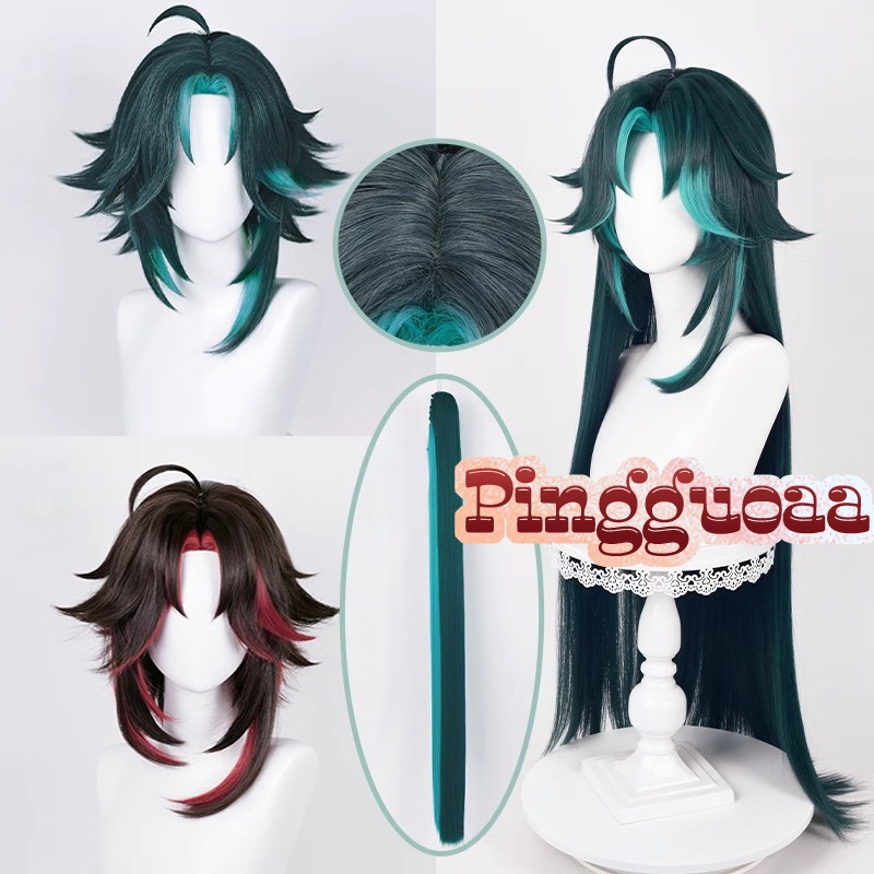Genshin Impact Red Xiao Cosplay Wig 100cm Long Ponytail Mixed Color ...