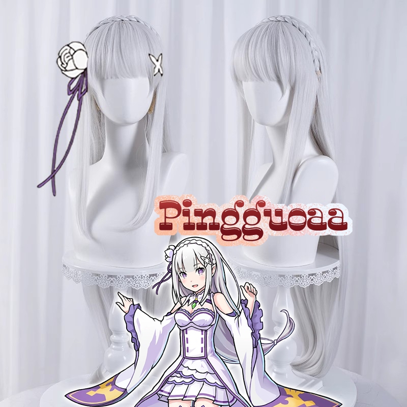 Anime Re:Life in a Different World from Zero Emilia Cosplay Wig 100cm ...