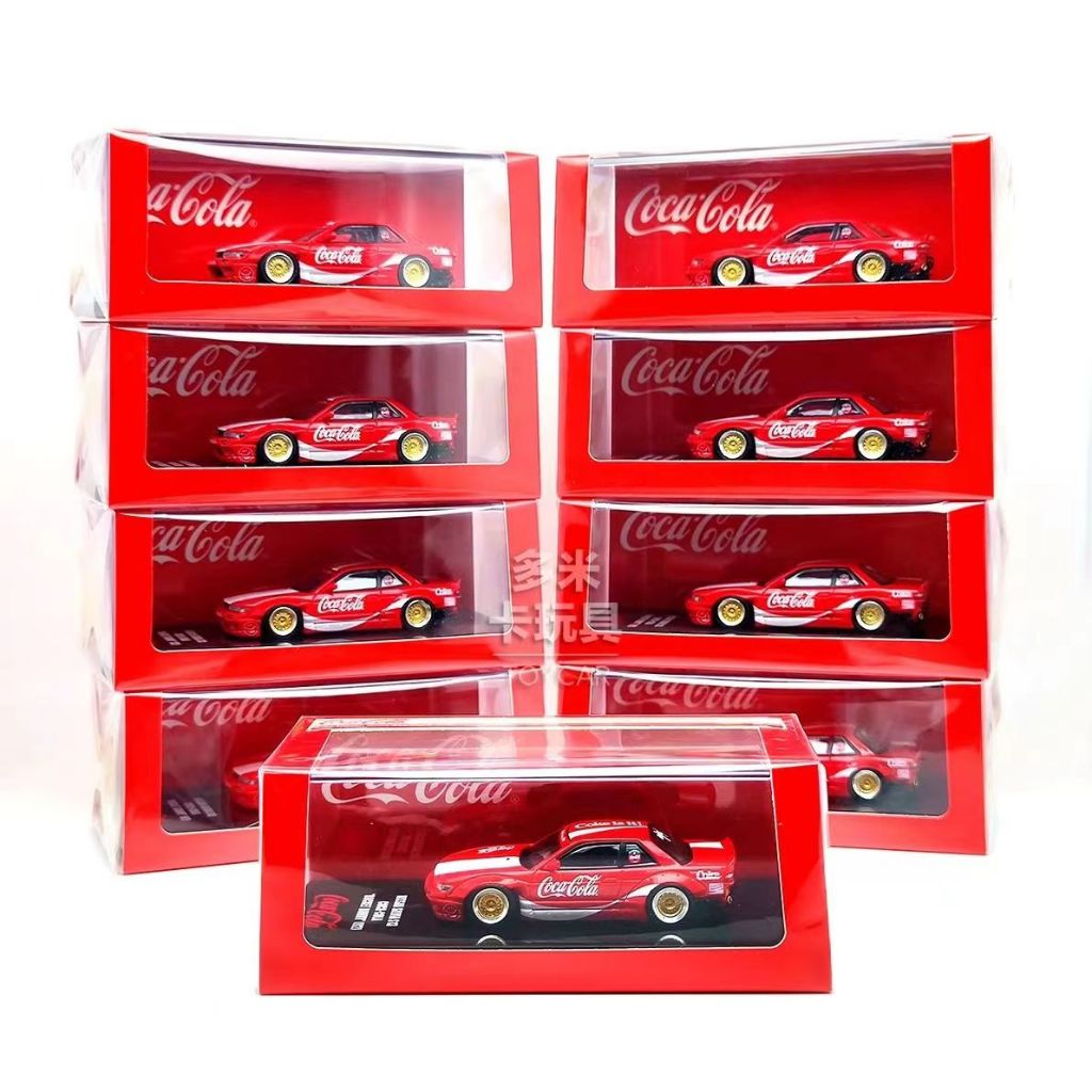 Inno 1: 64 Cola Phòng Xe Thể Thao Mẫu Silvia S13 Tên Lửa Thỏ Pandem Sửa ...