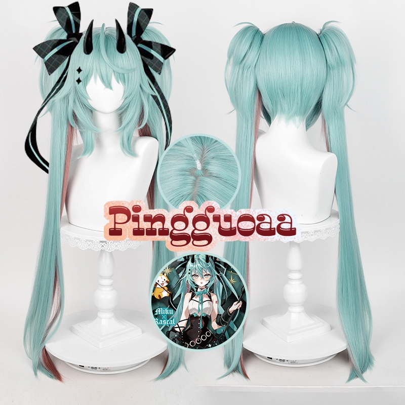 【Manmei】VOCALOID Hatsune Miku x Rascal Cosplay Wig 96cm Long Ponytails ...
