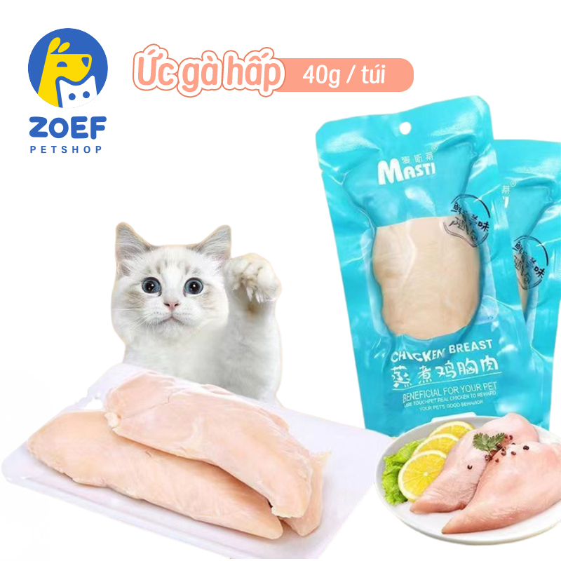 ZOEF Ức gà hấp ăn liền cho chó mèo -40g（đồ ăn cho mèo con） LI0076 ...