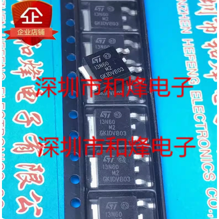 10 Chiếc Chính Hãng 13N60M2 STD13N60M2 TO-252 600V 11A Mới Chính Hãng ...