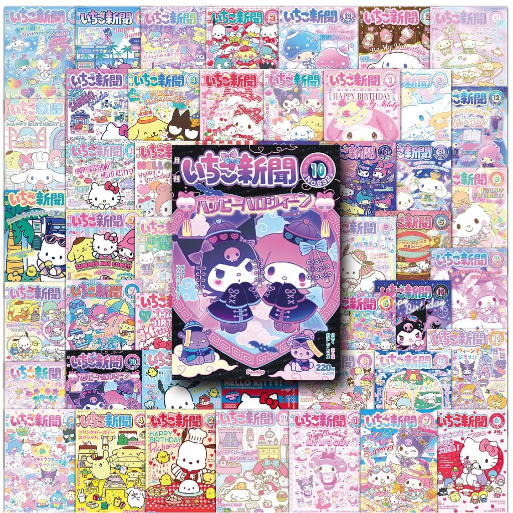 51 Chiếc Ngộ nghĩnh Sanrio Poster Dán Chống Thấm Nước DIY Cho Điện ...