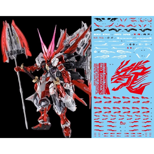 [Amax] MG MB MBF-P02 GUNDAM ASTRAY RED DRAGON NƯỚC DECAL | Shopee Việt Nam
