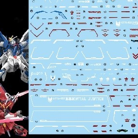 Amax HG IMMORTAL JUSTICE / RISING FREEDOM MR TYPE 1 / 144 decal trượt nước | Shopee Việt Nam
