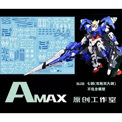 [Amax NƯỚC DECAL] MG 00 GUNDAM SEVEN SWORD | Shopee Việt Nam