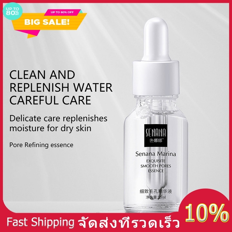 Serum Axit Lactobionic Giảm lỗ chân lông Axit Hyalulonic, hydrat hóa ...