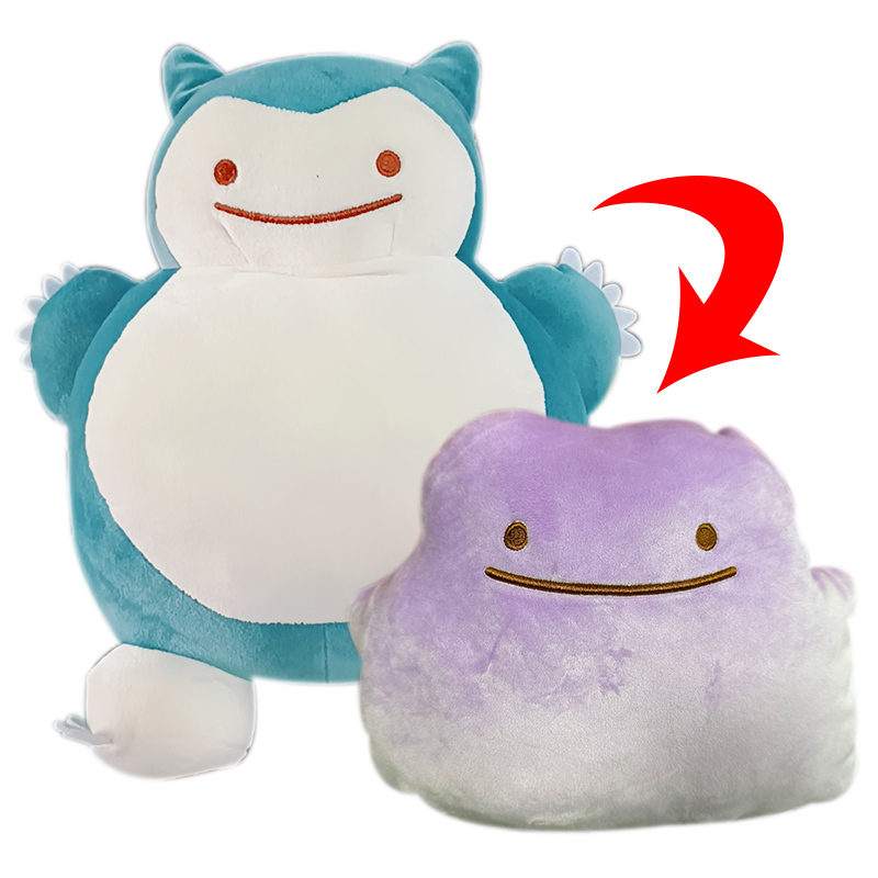 30cm Pokemon Hoạt Hình Ditto Snorlax Sang Trọng Đồ Chơi Anime Phim Bỏ ...