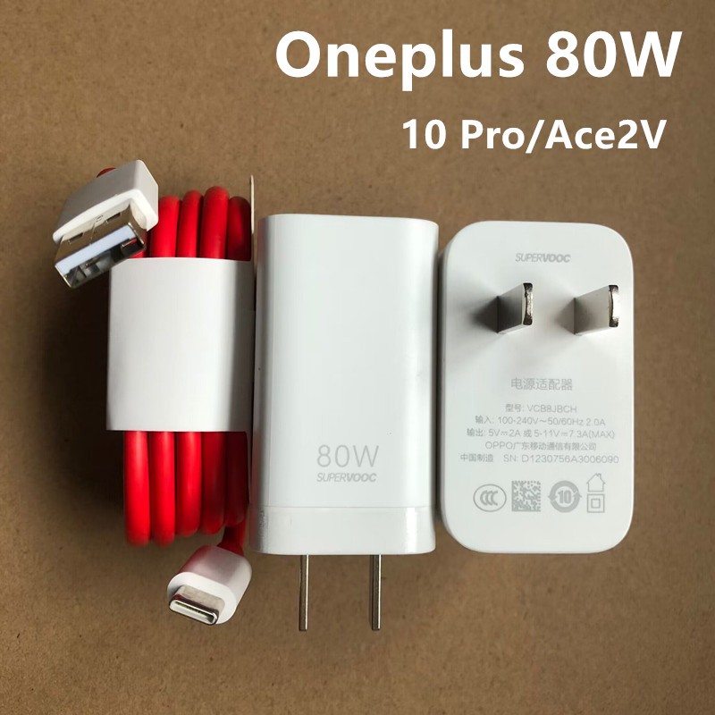 Điện thoại di động OnePlus chính hãng Bộ sạc 80W OnePlus 10 Pro / Ace2v Cắm sạc nhanh 8A TypeC ...