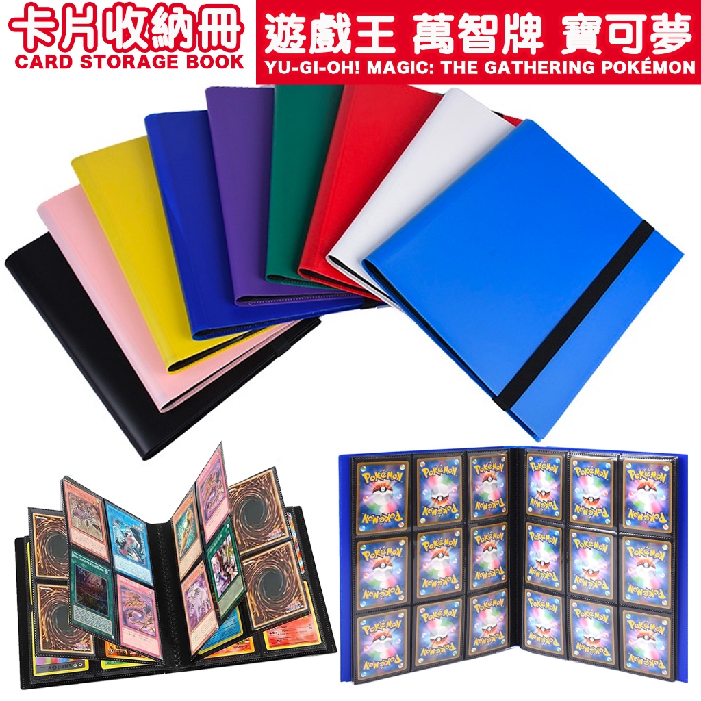 Thẻ Pokemon Album Thẻ Chất Kết Dính Hoàn Toàn Zip Da Album Cho CCG MTG ...