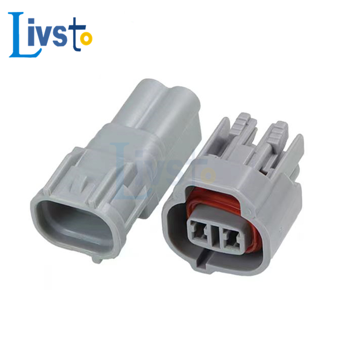 1 Bộ 2 Cách Tự Động Sương Mù Đèn Ổ Cắm Radar Ngược Cắm Nam 90980-11155 ...